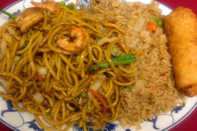 Asia Grill | Online Ordering Menu